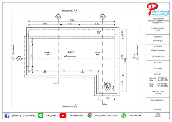 Pool design architec - poolshopsamui