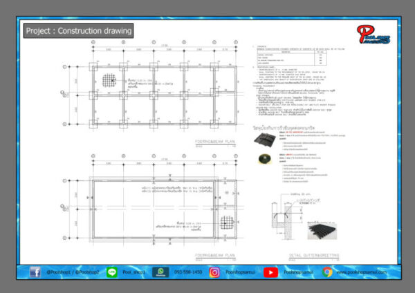 swimming pool construction - poolshopsamui